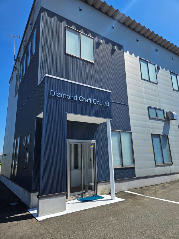 Global Bases | DIAMOND ELECTRIC HOLDINGS